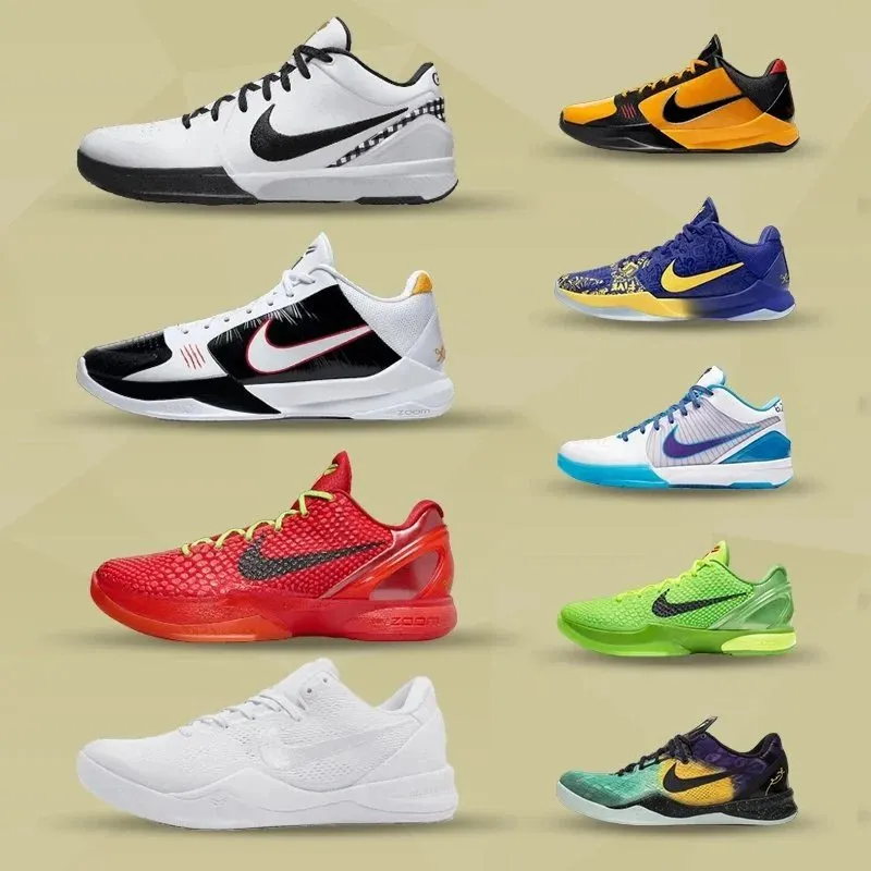 Kobe 4 | JoyaGoo Spreadsheet - RunVan's Collection