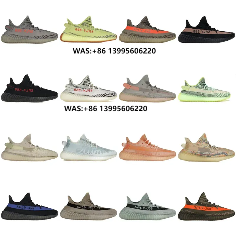 35o V2 collection (33) | JoyaGoo Spreadsheet - CC's Collection